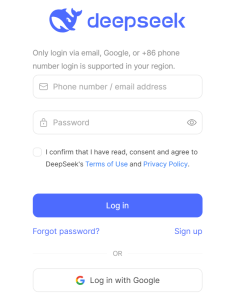 What is DeepSeek & How Does It Work? Benefits & Use Cases